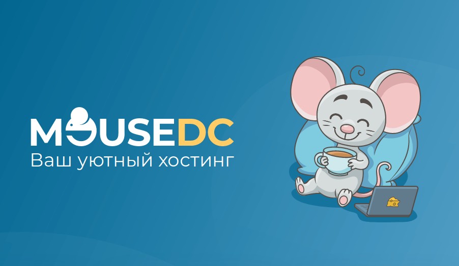 Команда Sql для удаления и обновление данных в базе Delete Update